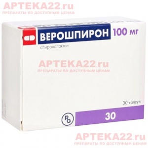 Лекарства от повышенного давления для пожилых: лучшие препараты