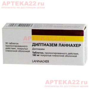 Лекарства от повышенного давления для пожилых: лучшие препараты